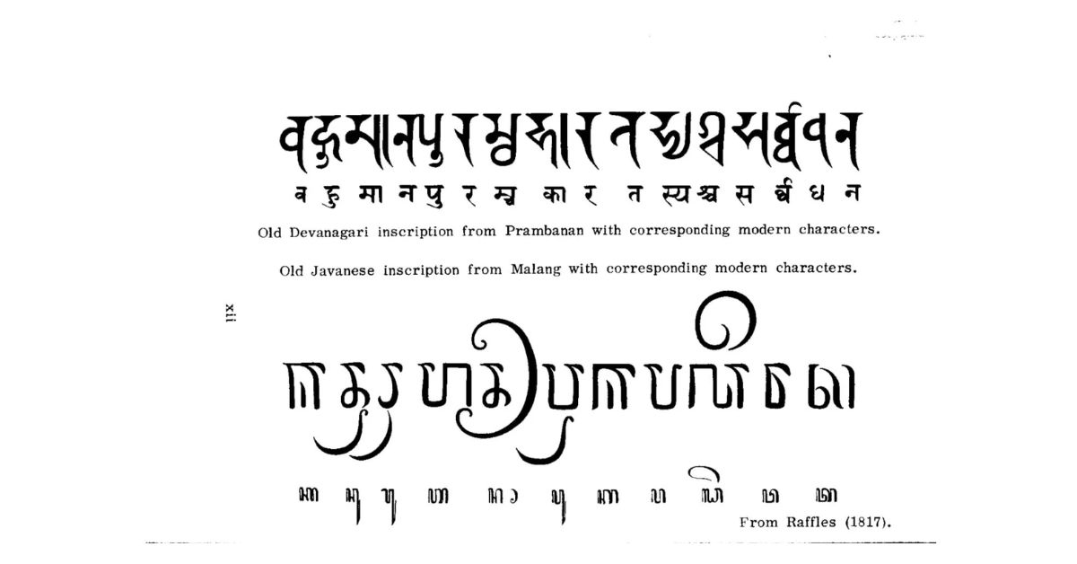 What Are the 20 Oldest Languages in the World? (Updated 2026)